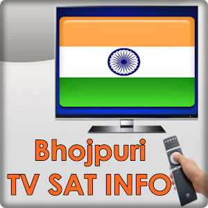TV Channels Bhojpuri Sat Mod apk download - TV Channels Bhojpuri Sat ...
