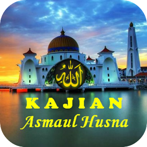 Kajian Asmaul Husna: Buah Manis Mengimani Nama Allah ad-Dayyan - Ustadz ...