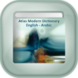 Atlas Modern Dictionary (E-A) Mod apk download - Atlas Modern ...