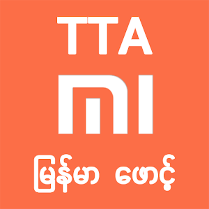 TTA Mi Myanmar Font MIUI 9.2+ Mod apk download - TTA Mi Myanmar Font ...