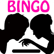 Couple Bingo-2 Player Game Mod apk download - Couple Bingo-2 Player ...
