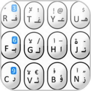 Download arabic keyboard Mod apk download - Download arabic keyboard ...