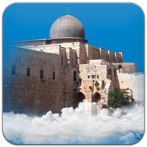 Al Aqsa Mosque Live Wallpaper Mod apk download - Al Aqsa Mosque Live Wallpaper MOD apk free for ...