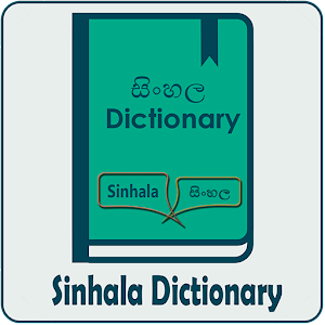 100 Most Common English Words with Example Sentences | Beginner Vocabulary.