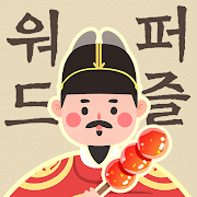 Wodpuz: Word Search Puzzles Mod apk [Remove ads][Mod speed] download ...